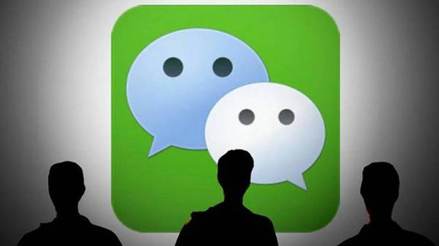 9 月 | 2016 | Independent Chinese PEN Center