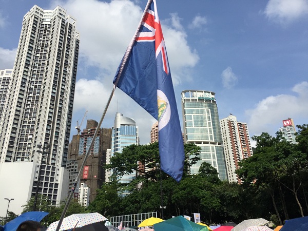 胡平：谈谈港独 – 独立中文笔会